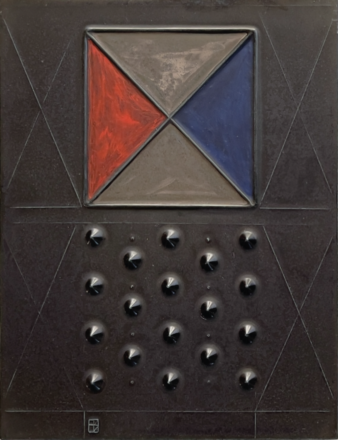 The Art and Design of Howard Smith | Palm Springs Art Museum